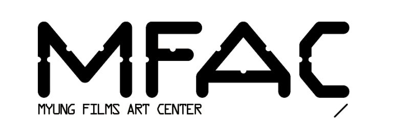 명필름아트센터 MFAC 리뉴얼 오픈 안내 (12/17~) - 명필름아트센터 MFAC